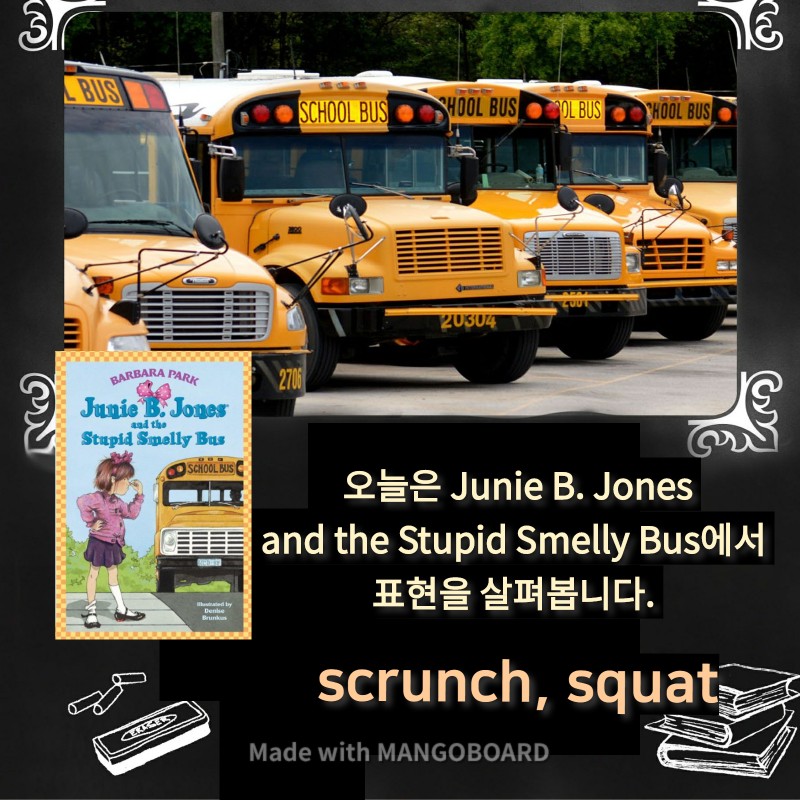 grumpy, grouchy, meanie [Amazing Useful Expressions] 영어표현