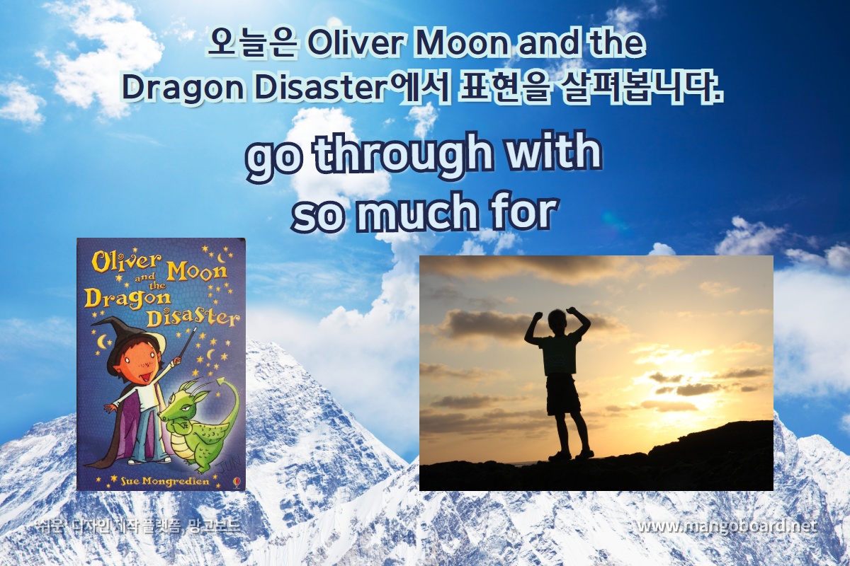 Oliver Moon and the Dragon Disaster [Delightful, not too Easy Reading] G4