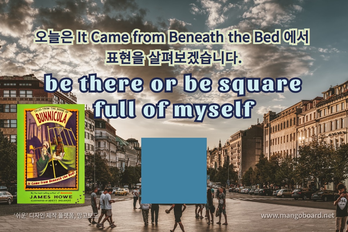 peel off, have a fit [Amazing Useful English Phrases] 동사구 English Book ...